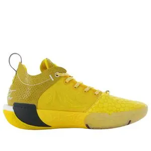 LI-NING Way Of Wade Lux 'stingray' Sneakers