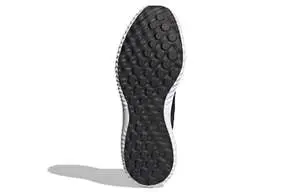 Adidas Alphabounce 1 Sneakers