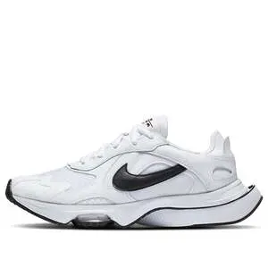 Nike Zoom Division Athletic Sneakers - White/black