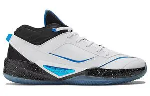 NEW BALANCE Kawhi 3 "sacred Geometry" Sneakers