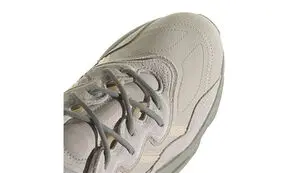 Adidas Originals Ozweego Sneakers - Grey