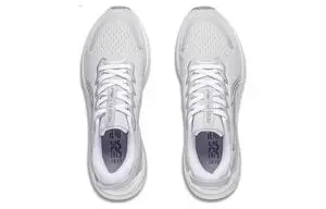 LI-NING Yueying 3 Pro Athletic Sneakers - Grey/white