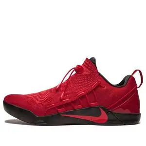 Nike Kobe Ad Nxt Athletic Sneakers - Red/black