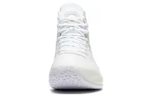 LI-NING Yushuai 14 High-top Sneakers - White