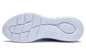 LI-NING Eazgo "blue Snow White" Sneakers - Blue/white