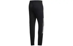 Adidas Side Casual Sports Long Pants