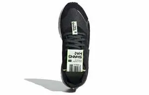 Adidas Originals Nite Jogger Shanghai Limited Sneakers - Black