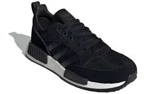 Adidas Boston Super R1 "core