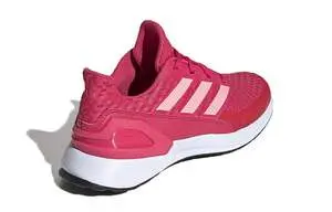Adidas Rapida Run Athletic Sneakers