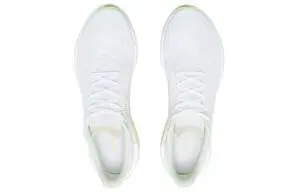 LI-NING Super Light Xx Sneakers - White/green