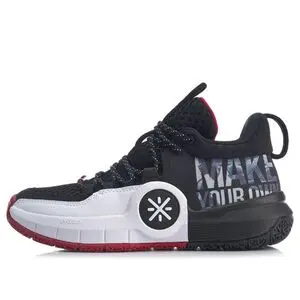 LI-NING All Day 4 Sneakers - Black/white