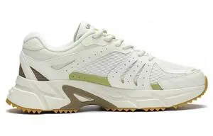 LI-NING Shiguang "beige Green" Sneakers