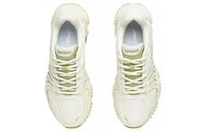 LI-NING Shiguang "beige Green" Sneakers