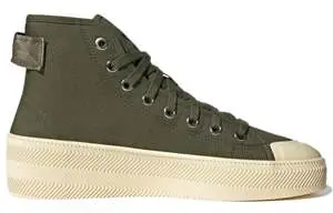 Adidas Nizza Parley High Top Sneakers - Olive Green