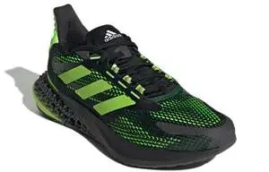 Adidas 4dfwd Pulse Athletic Sneakers