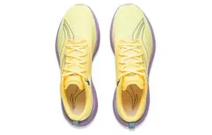 LI-NING Superlight 21 Athletic Sneakers - Yellow/purple