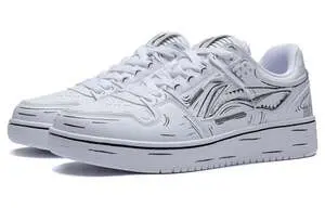 LI-NING Tianji Athletic Sneakers