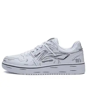 LI-NING Tianji Athletic Sneakers - White/black