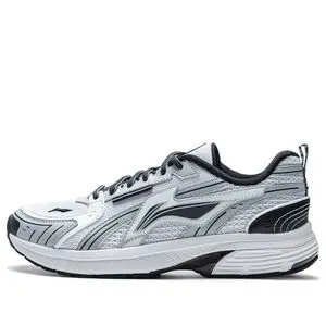 LI-NING Li-Ning Fuyao 1.5 Sneakers Silver/grey/black