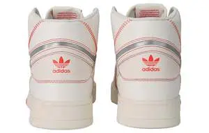 Adidas Originals Drop Step High Top Sneakers - White/orange