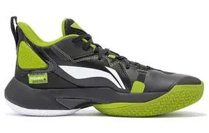 LI-NING 8 Shock Absorption Basketball Sneakers
