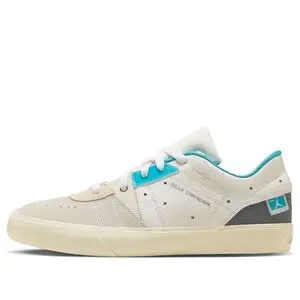 JORDAN Series .07 "dear Unknown" Sneakers