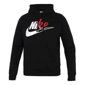 Nike Pullover Hoodie - Multi-color