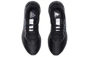LI-NING Lam Plus Sneakers