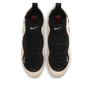 Nike Vaporposite Pro Sneakers