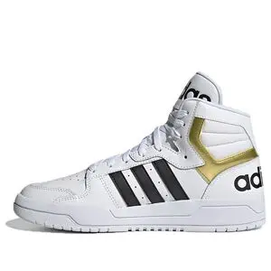 Adidas Entrap Mid Sneakers - White