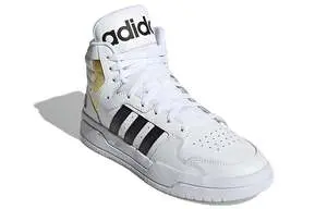 Adidas Entrap Mid Sneakers - White