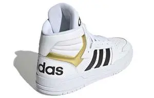 Adidas Entrap Mid Sneakers - White