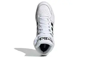 Adidas Entrap Mid Sneakers - White