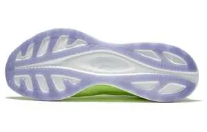 LI-NING Super Light Xix Athletic Sneakers - Default Colorway