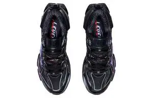 LI-NING Sun Chaser Arzq003-23 Sneakers
