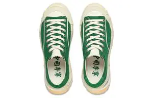 LI-NING Wuji Sneakers - Green/beige