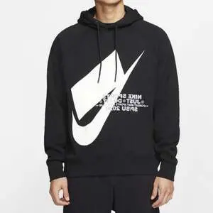 Nike Po Sb Skateboard Hoodie