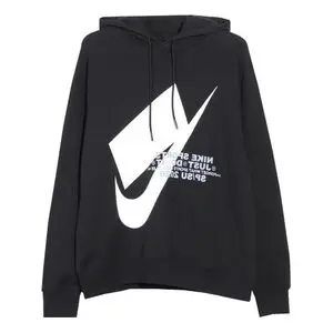 Nike As Po Sb Skateboard - Black