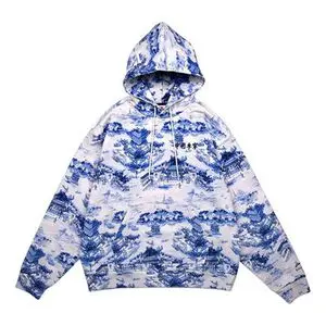LI-NING Blue And White Porcelain Print Loose Pullover Hoodie