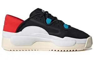 Adidas Y-3 Hokori Ii Sneakers
