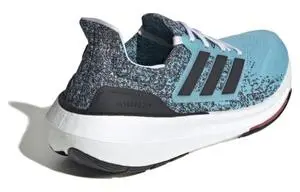 Adidas Ultraboost Light Sneakers - Multi-color