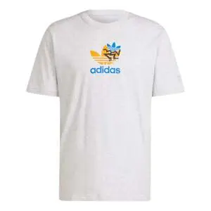 Adidas Lifestyle Training Supply T-shirt Asia Sizing 'light Grey - Light Grey Heather