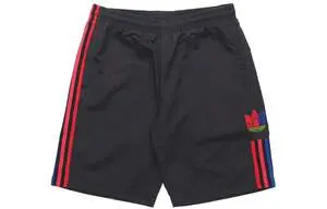 Adidas Originals 3d Wv Short
