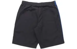 Adidas Originals 3d Wv Short