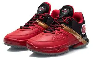 LI-NING Way Of Wade "salute" Sneakers - Red/black