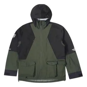 The North Face X Undercover Soukuu Hike Packable Mountain Light Shell Jacket