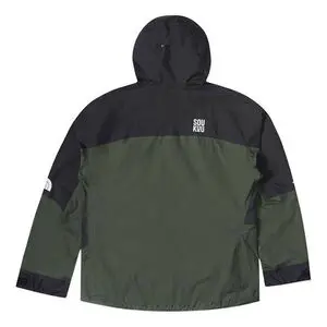 The North Face X Undercover Soukuu Hike Packable Mountain Light Shell Jacket - Green/black