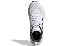 Adidas Questar Running Sneakers - White