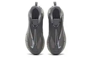 REEBOK Zig 3d Storm Hydro Sneakers - Gray