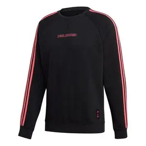 Adidas Real Madrid Pullover - Black